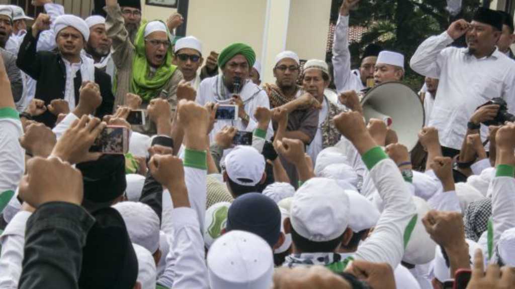 Terungkap, Begini Fakta Surat Keterangan Terdaftar FPI saat Ini ...
