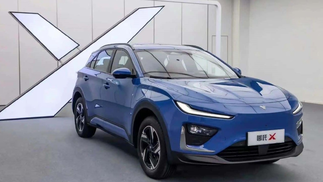 Tambah Mobil Listrik Rakitan Lokal, Neta X bakal Diproduksi Juli 2024 ...