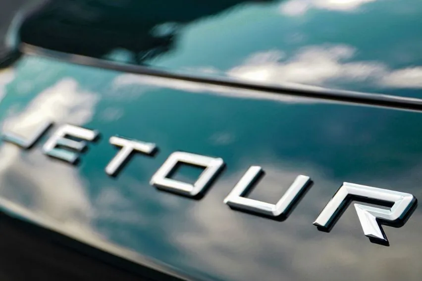 Ini 4 Poin Penting Jetour Dalam Bersaing Pada Industri Otomotif di ...