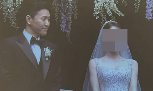 Kontroversi Foto Pernikahan Kim Jong-min: Insooni Unggah Wajah Istri ...