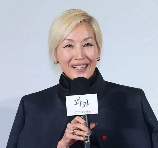 Lee Hye-young Ungkap Perasaan Usai Tayang Perdana, Siap Tunjukkan Karakter Legendaris di ...